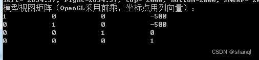 Opengl笔记：观察坐标系（模型视图矩阵）、投影变换opengl投影变换 Csdn博客