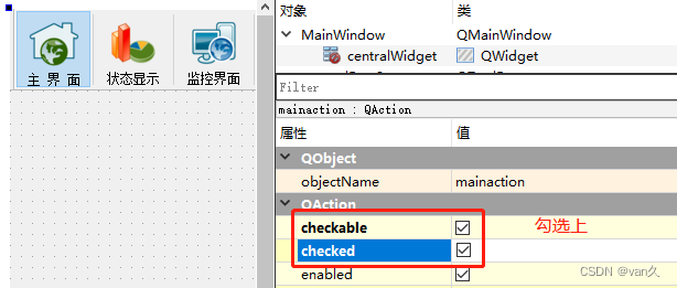 qt学习之旅--QToolBar的使用（二）_qtoolbar 修改背景色-CSDN博客