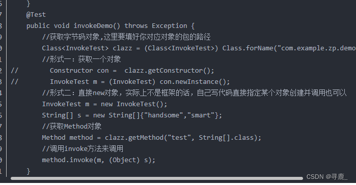 Java--invoke方法（反射）_java invoke方法-CSDN博客