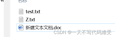 java 的file类,以及经常使用的方法_java file getname-CSDN博客