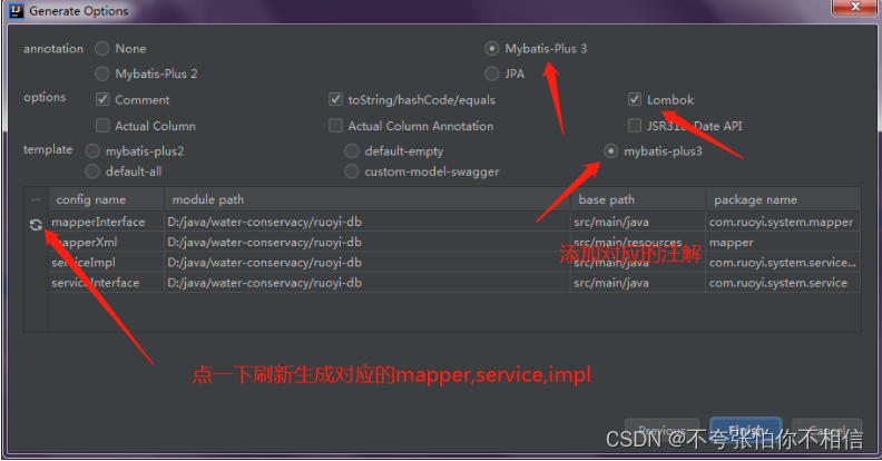 Mybatis-X的正确使用姿势_vscode mybatisx-CSDN博客
