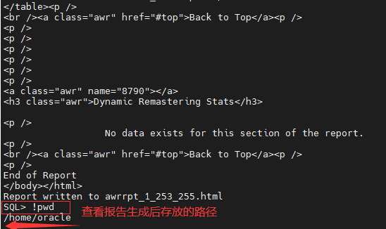 Oracle 11G常见性能诊断报告(AWR/ADDM/ASH)收集_oracle 一键获取ash报告,awr报告 addm报告-CSDN博客