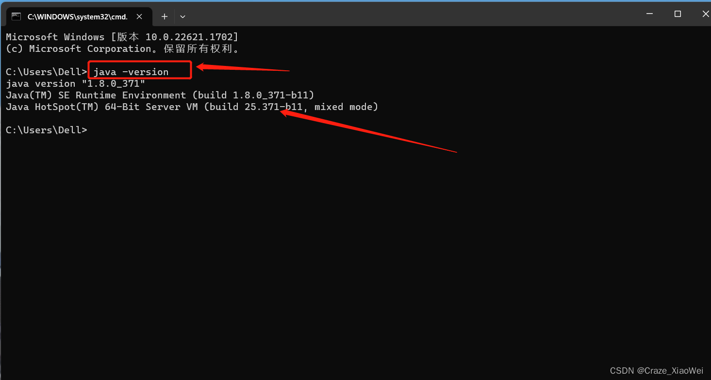 JDK1.8 LTS 、 JDK 17 LTS开发环境配置及多版本配置、转换_jdk lts-CSDN博客