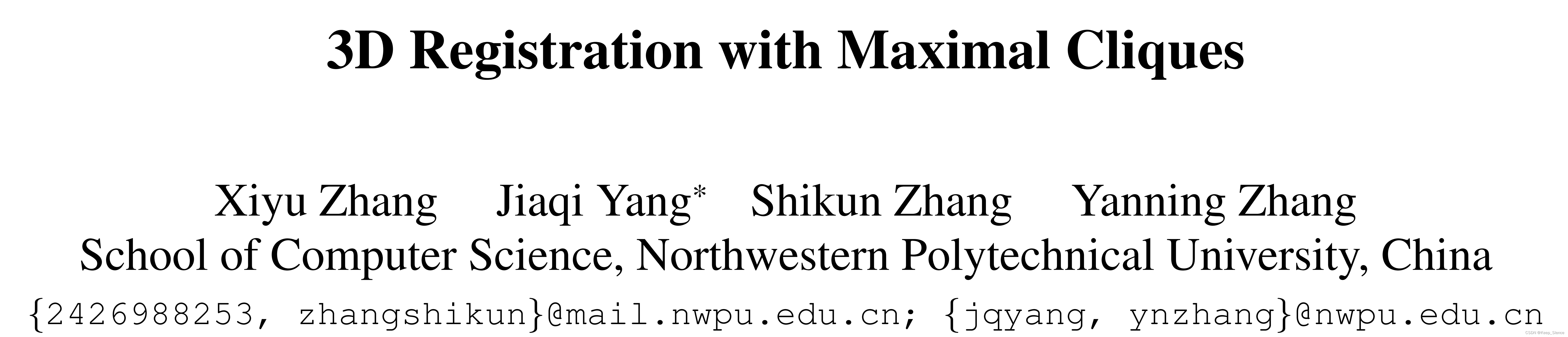 论文精读pcr2023cvpr 3d Registration With Maximal Cliques Csdn博客