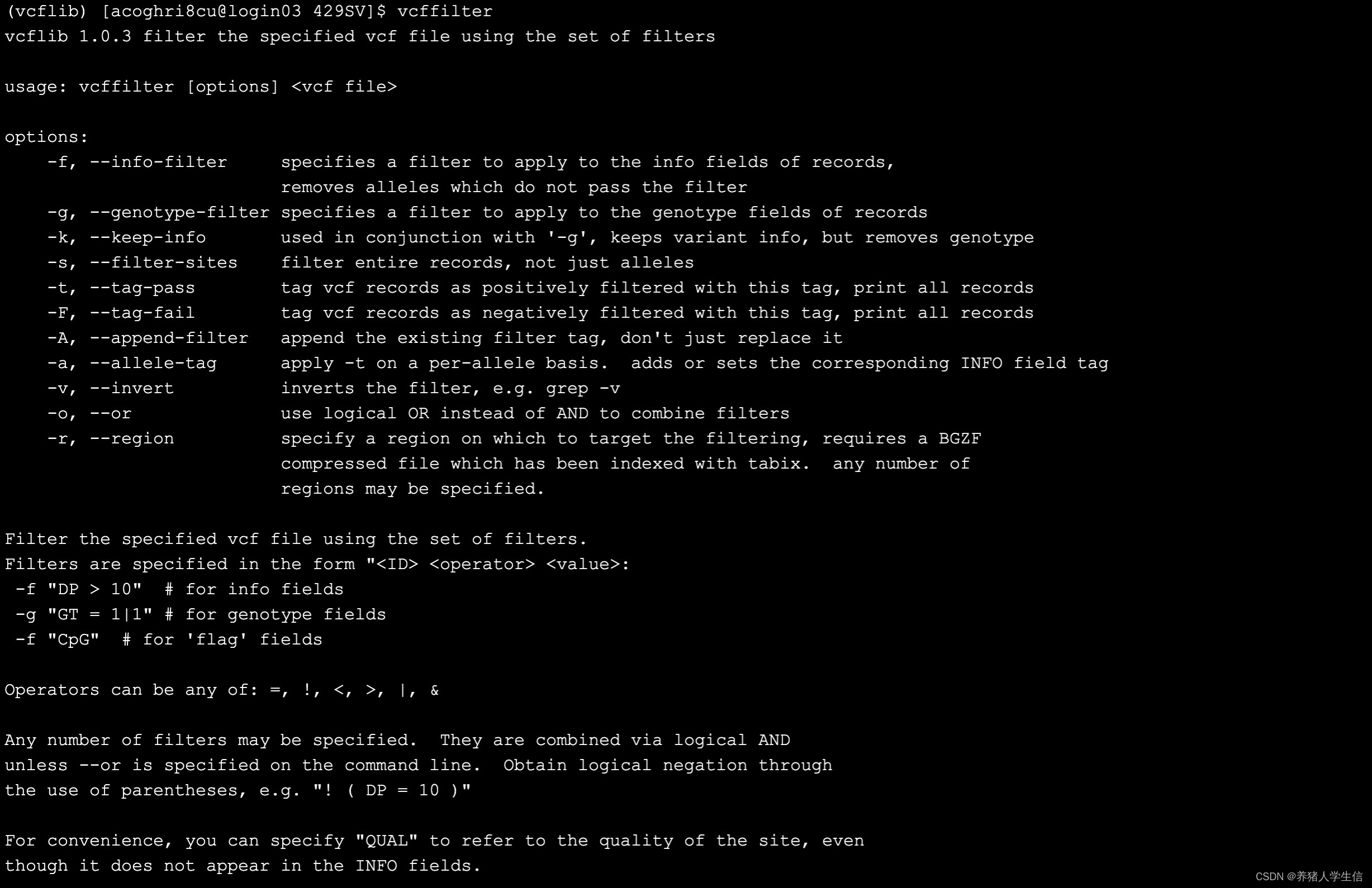 安装vcflib时出现的问题_vcflib安装-CSDN博客