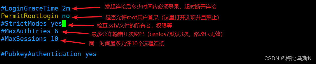 Linux之ssh命令ssh连接有桌面吗 Csdn博客