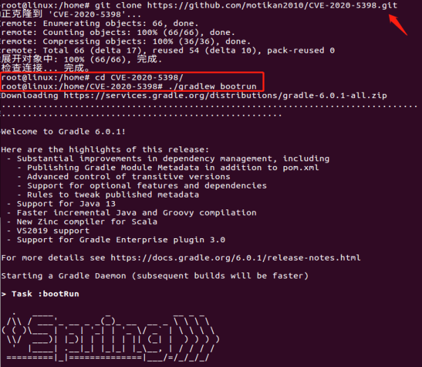 Spring MVC的RFD-反射文件下载(cve-2020-5398)_spring mvc 反射型文件下载漏洞-CSDN博客