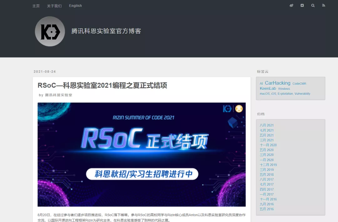 小白怎么混安全圈子？_freebuf官网-CSDN博客
