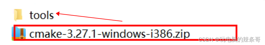 编译rustdesk客户端报错‘tar‘ failed while extracting D:\work\vcpkg\downloads ...