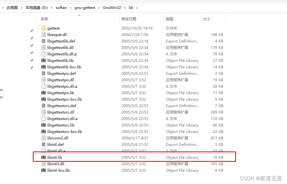 使用 Gnu Gettext 实现国际化 Csdn博客