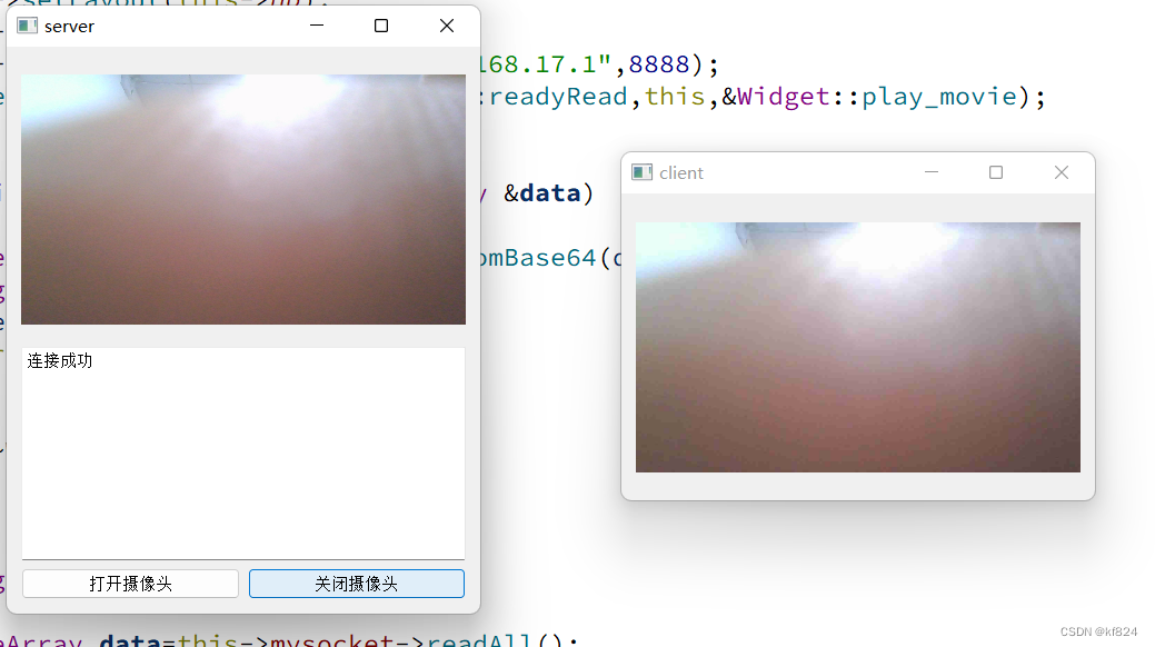 Qt下的视频实时传输_qt屏幕传输-CSDN博客
