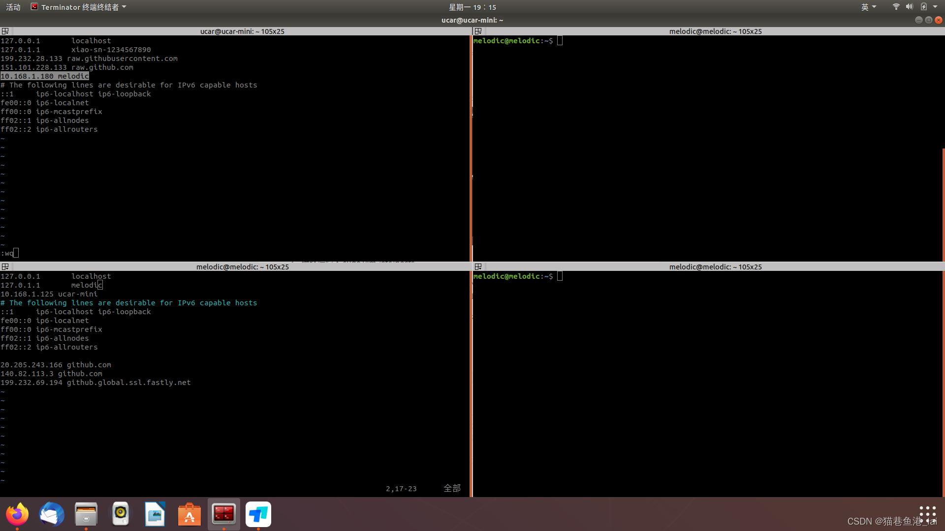 主机和从机配置，建立ssh连接实现Rviz远程控制_rviz 远程显示-CSDN博客