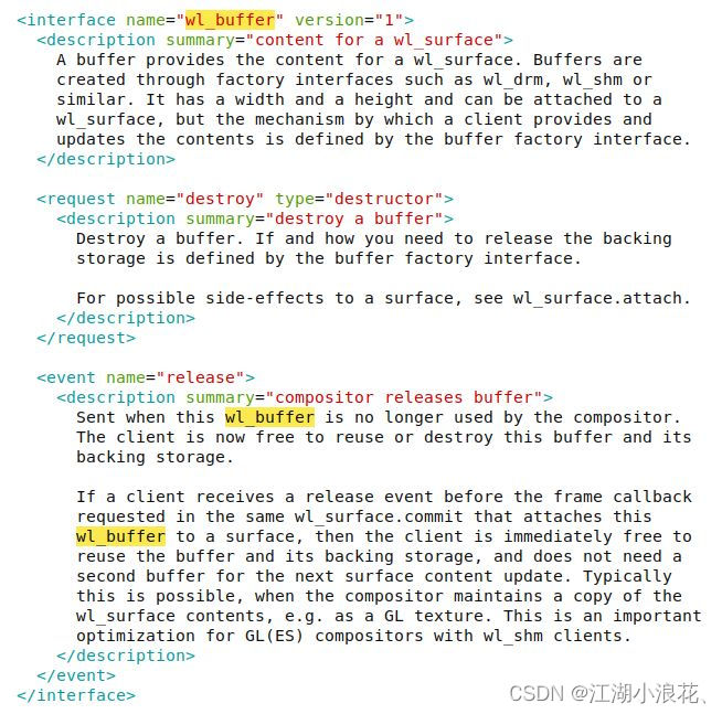 The Wayland Protocol —新手入门学习（二）_wayland-protocols-CSDN博客