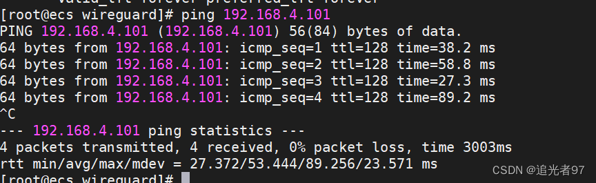 wireguard实现虚拟私有网络搭建_wiregurad搭建-CSDN博客