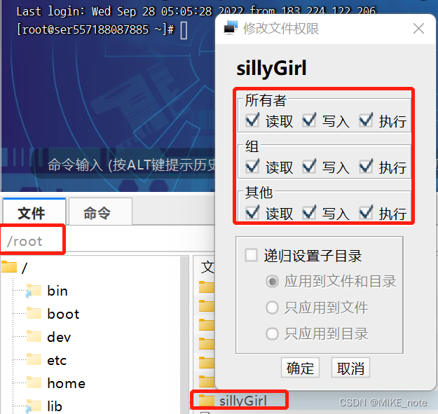 傻妞机器人对接TG【无需QQ】_傻妞对接tg-CSDN博客