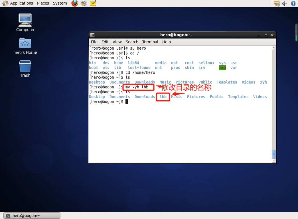 day15-linux_linux系统创始人是 是根据什么修改的-CSDN博客