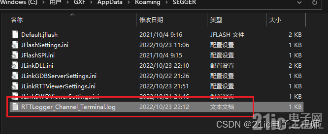 【开源代码】-基于国民N32G45x系列MCU使用JLINK的RTT Viewer/logger/Client组件工具_jlinkrttview-CSDN博客