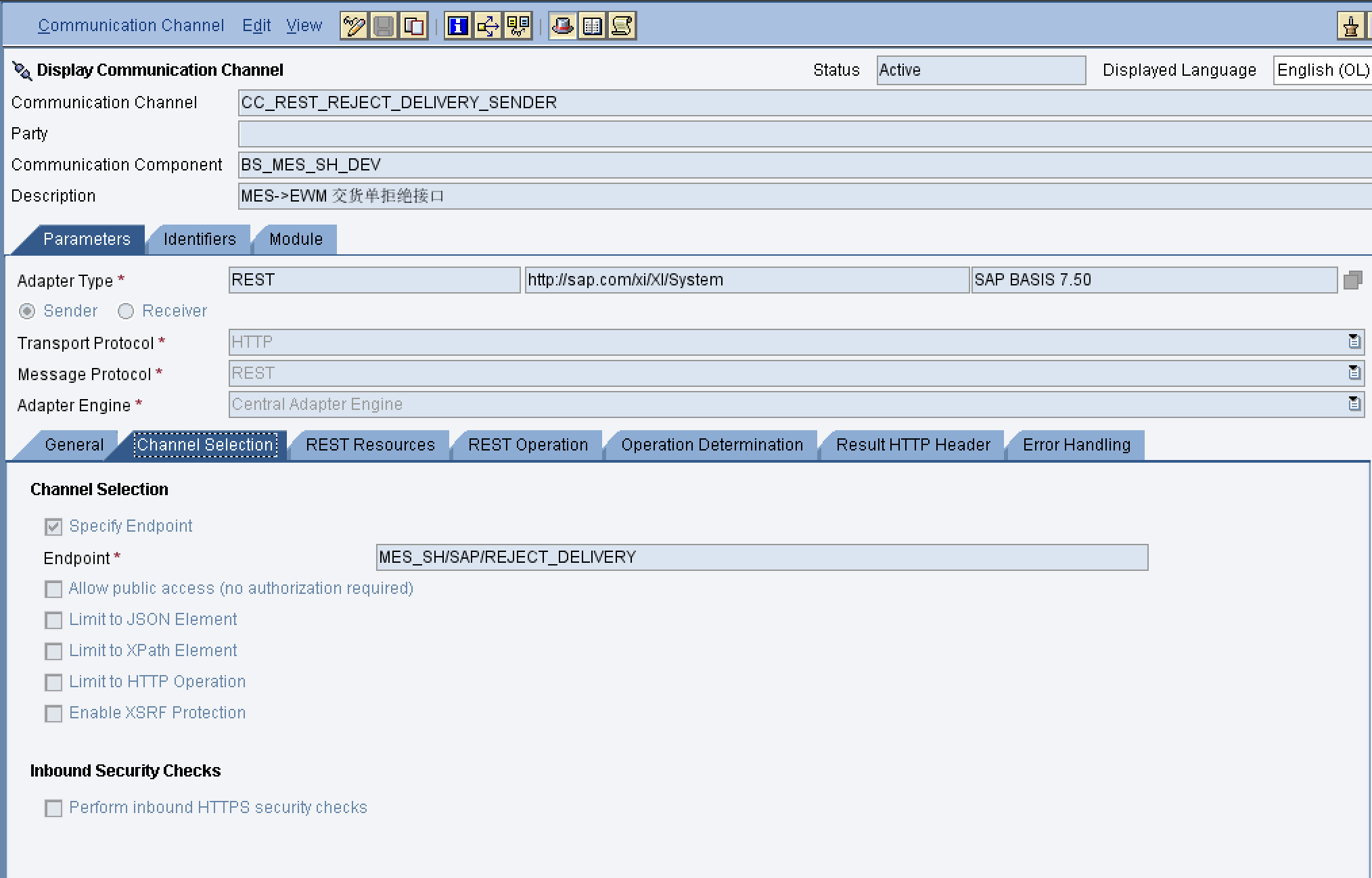 PO发布RESTful接口_restful接口 po 配置-CSDN博客