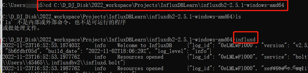 Influxdb V25 菜鸟教程 Telegraf Grafana （1）influxdb Config Token设置 Csdn博客