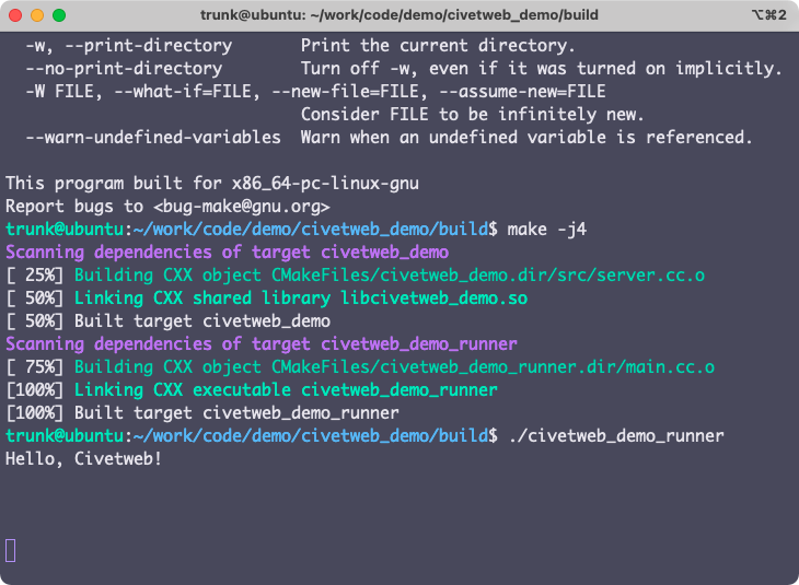 Civetweb安装使用_civetweb 使用-CSDN博客