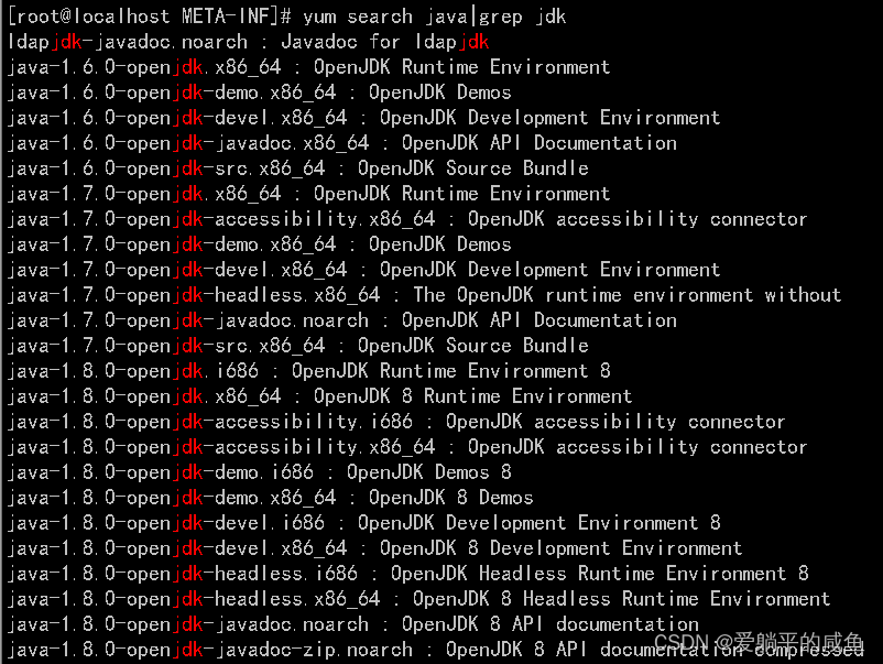 Centos7安装tomcat9 Csdn博客 
