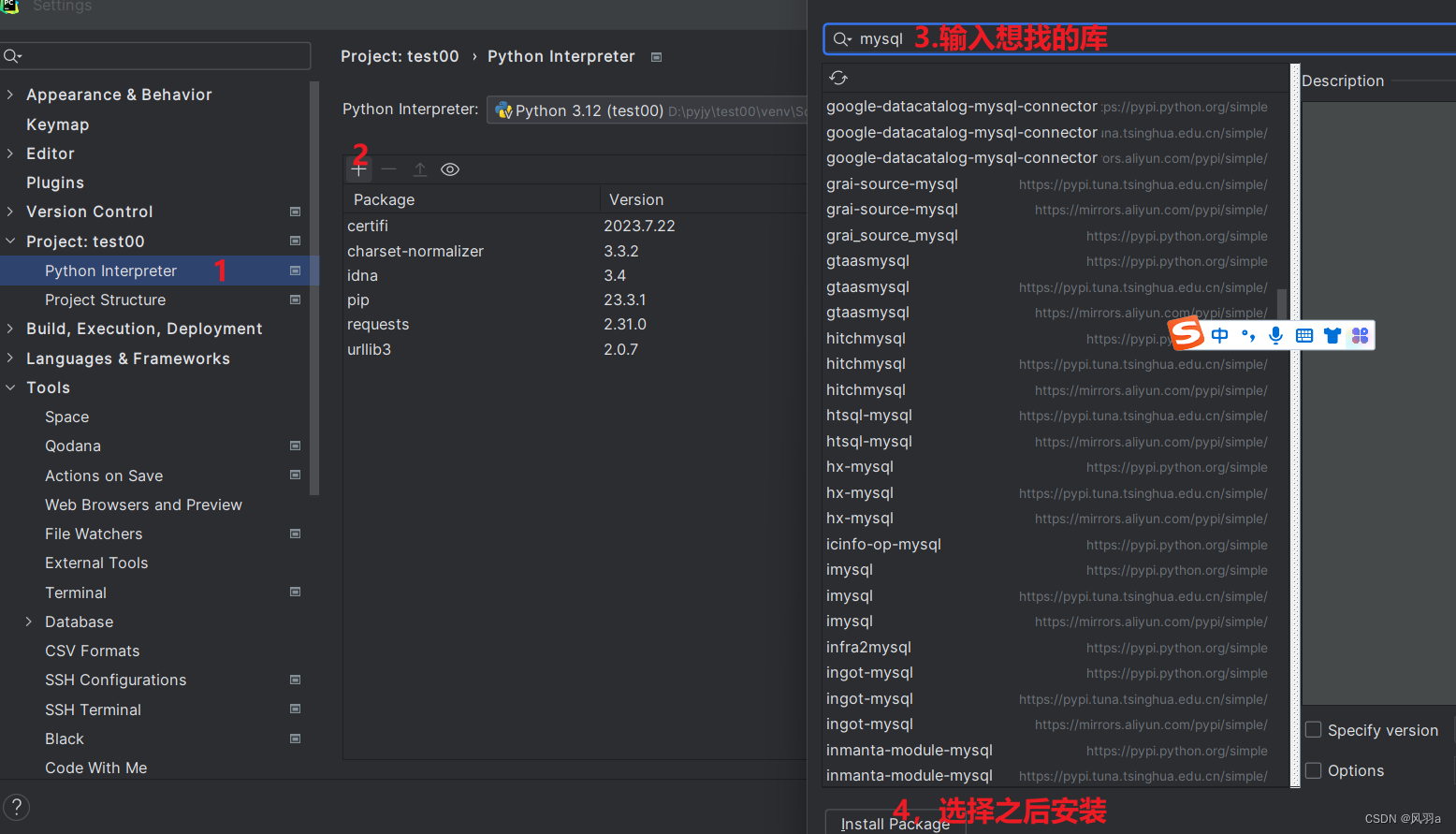 Python使用镜像网站安装库，提高下载速率python终端上怎么用镜像网站提高下载速度 Csdn博客