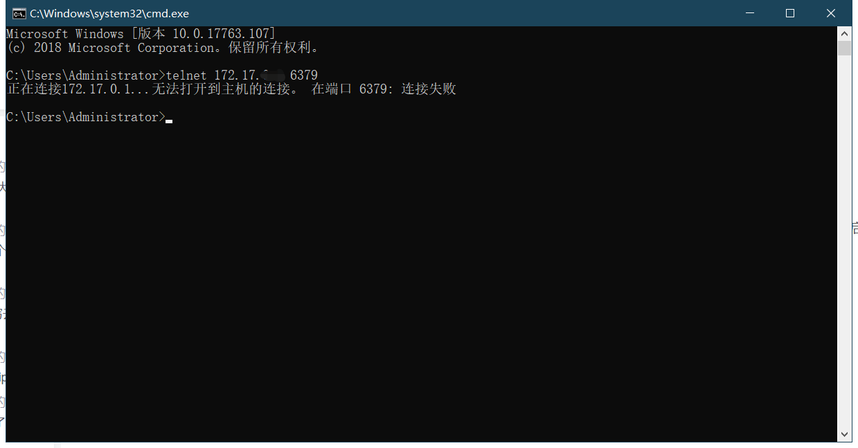 使用redisdesktopmanager（可视化）无法连接redis（云）服务器问题redis Manager Desktop93817的服务器连接窗口显示不全 Csdn博客