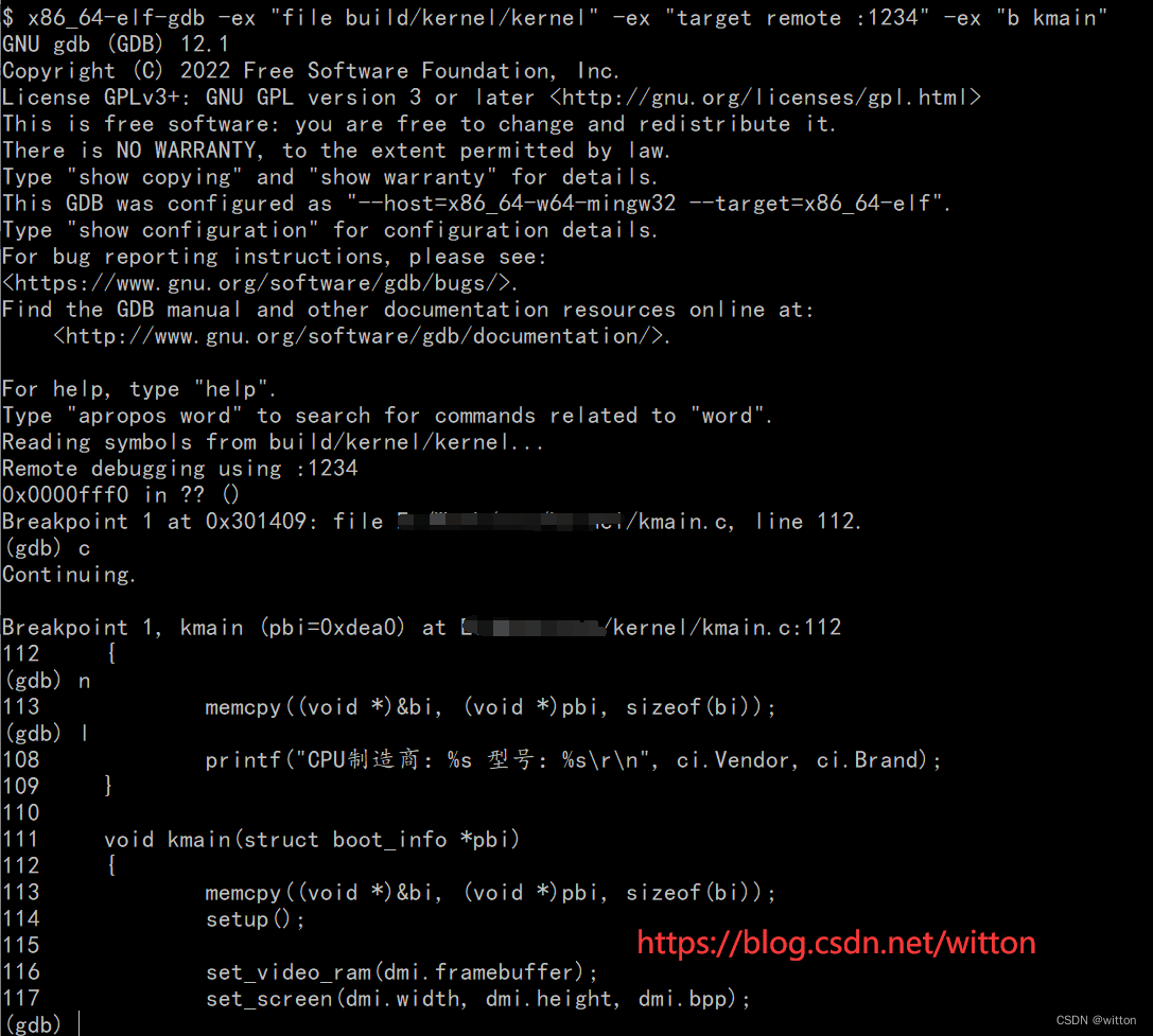 使用Bochs调试操作系统代码_bochs调试命令 查看代码-CSDN博客