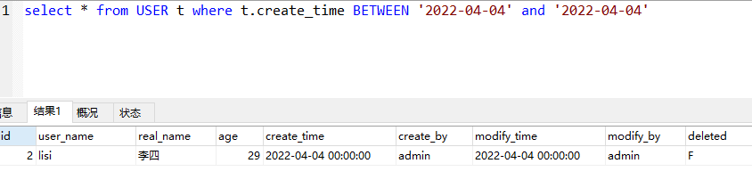 Mysql Datetime类型与时间、日期格式字符串大小比较mysql字符串日期比较大小 Csdn博客