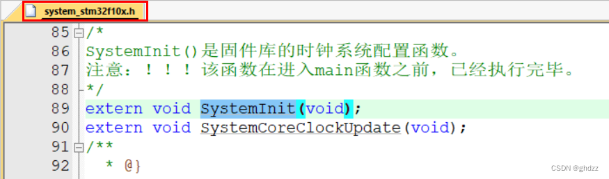 Stm32配置时钟系统流程 固件库 外设标准库 Stm32时钟配置流程 Csdn博客