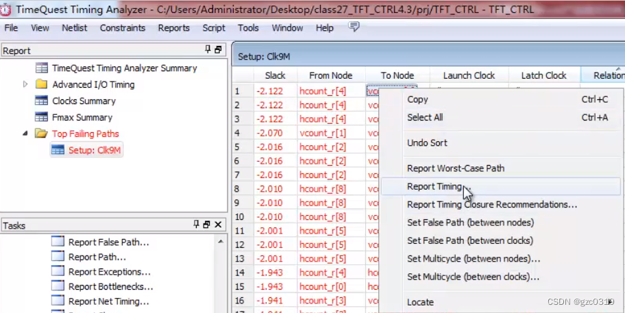 小梅哥fpga时序分析和约束实例演练课程小梅哥fpga时序约束 Csdn博客