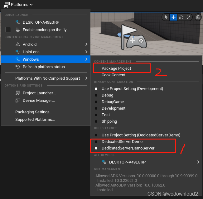 unreal编译源码搭建dedicated server的流水账——但是细_unreal dedicated server-CSDN博客