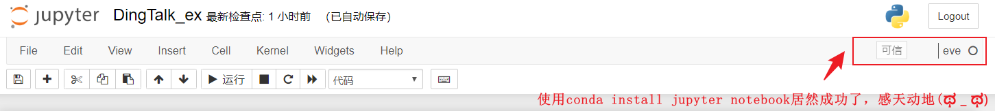 Anaconda||install error: CondaHTTPError: HTTP 000 CONNECTION FAILED for url