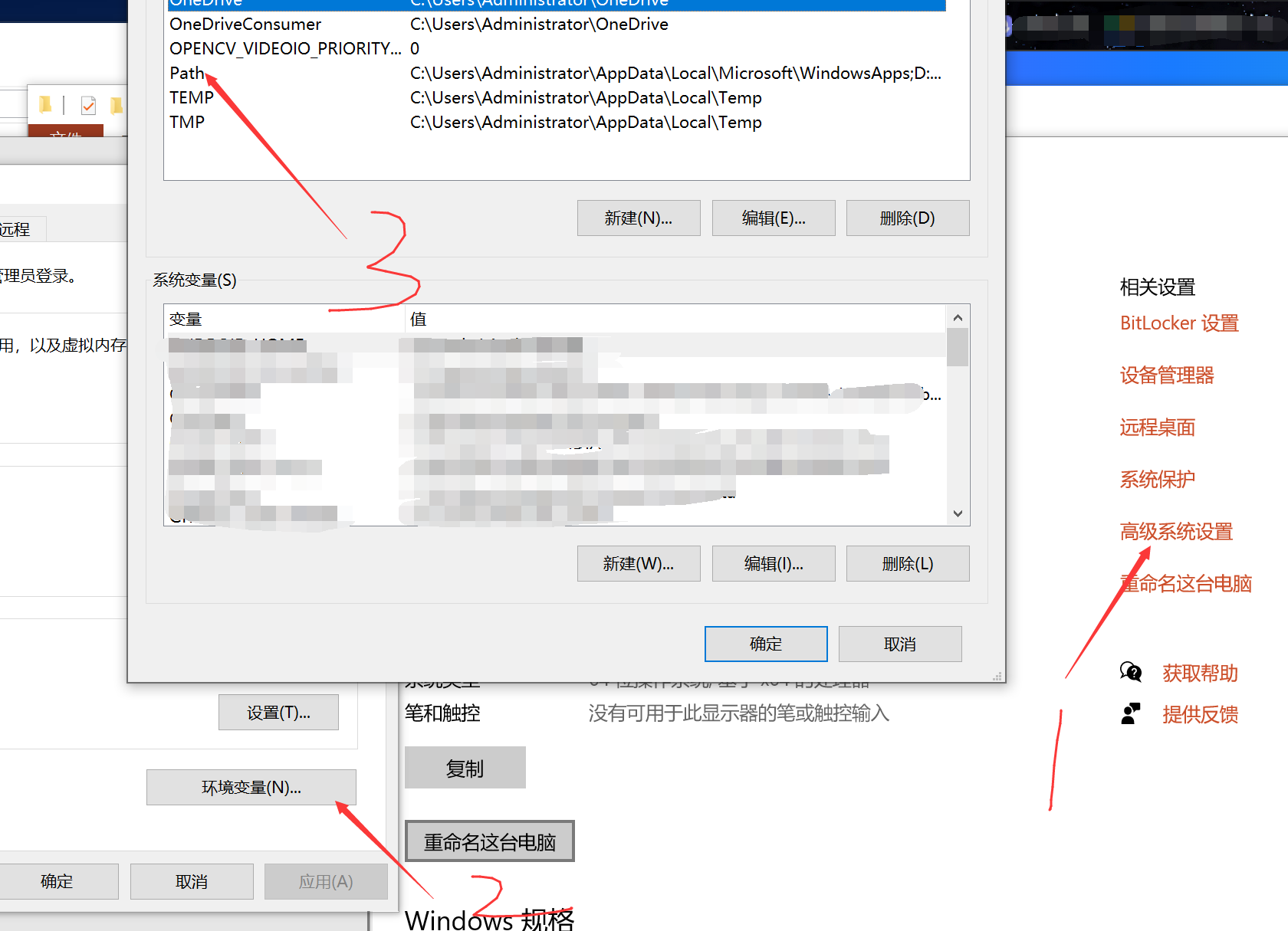 VScode配置windows下opencv等第三方库的MSVC环境（C++）_opencv msvc vscode-CSDN博客