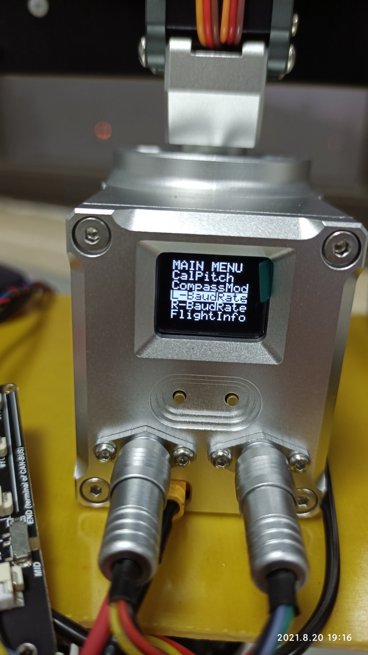 Mini Crossbow AAT自动跟踪云台设置（配合TeleFlyTiny模块）_aat自动跟踪天线原理-CSDN博客