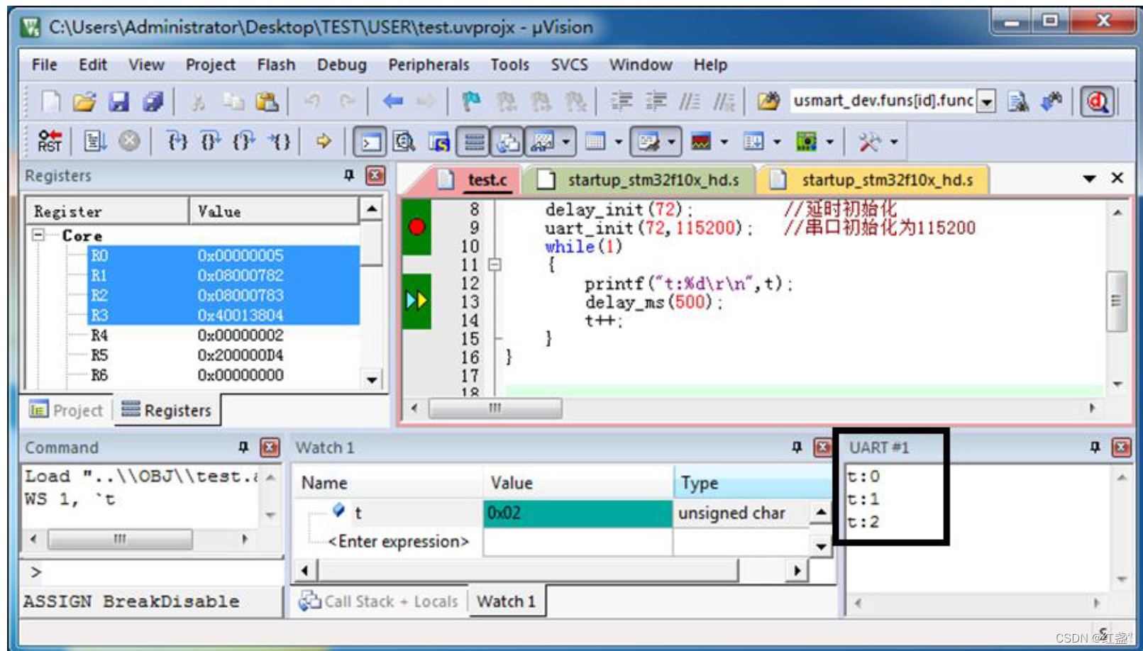 arm实验使用keil自带的MDK仿真教程_arm仿真器使用教程-CSDN博客