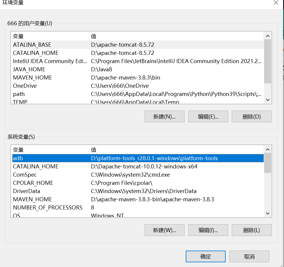 jeb连接逍遥模拟器踩坑以及解决办法_jeb连接不上模拟器-CSDN博客