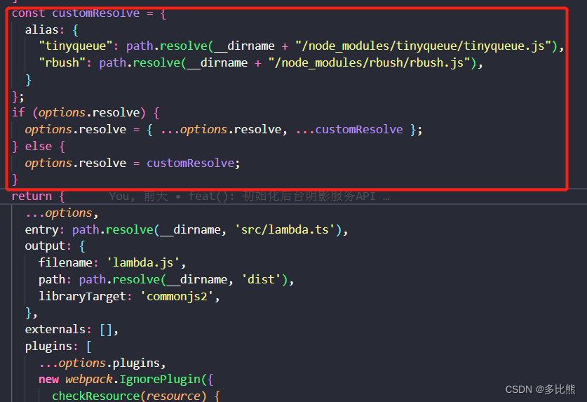 rbush is not a constructor-CSDN博客