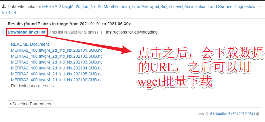 从EarthData网站上下载MERRA2再分析数据_merra再分析降水数据下载-CSDN博客