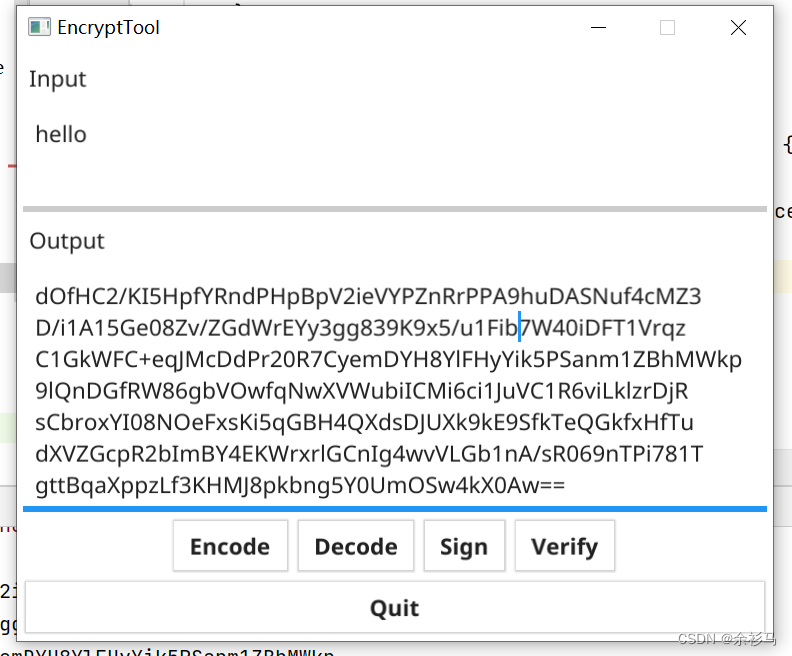 加解密和签名校验可视化工具（Golang）_rsa验签工具-CSDN博客