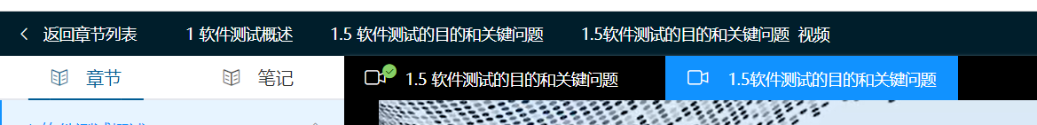 zjooc看视频脚本_zjooc脚本-CSDN博客