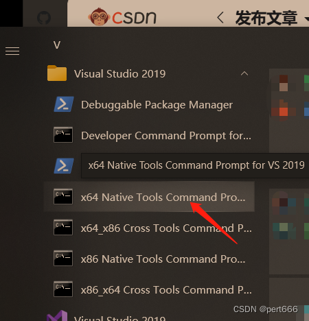 windows上编译安装openssl库_openssl for windows-CSDN博客