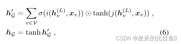 2018 arXiv preprint | MolGAN: An implicit generative model for small molecular graphs-CSDN博客