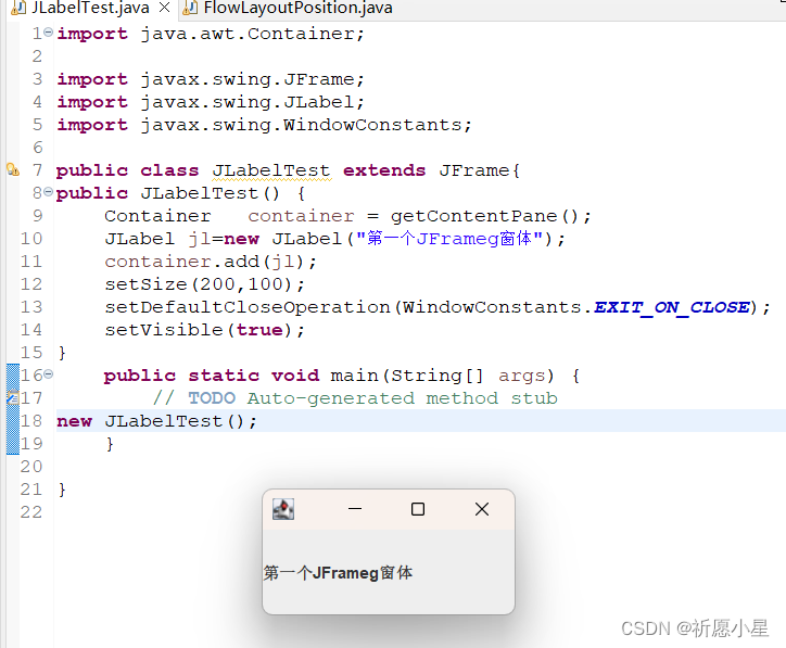 第十八章——Swing概述_java swing 弹出框-CSDN博客