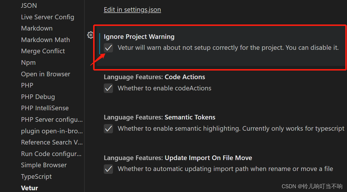 Vetur can‘t find `tsconfig.json` or `jsconfig.json` inXXX_vetur can't find `tsconfig.json` or ...