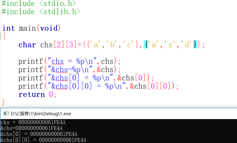 6.C语言 二维数组_二维数组索引-CSDN博客