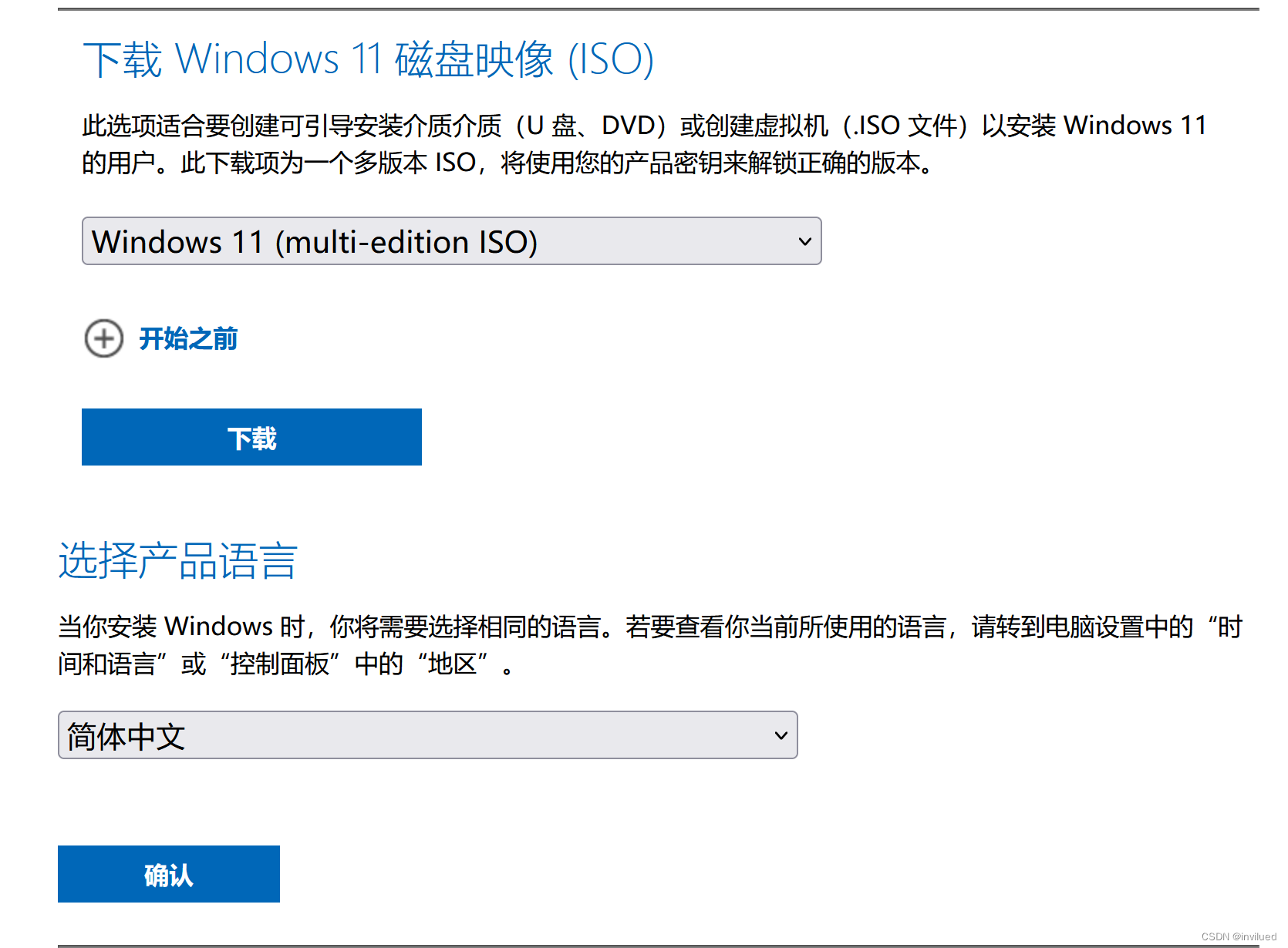 输出乱码疑难杂症总结及解决方案 Powershell 乱码 Csdn博客