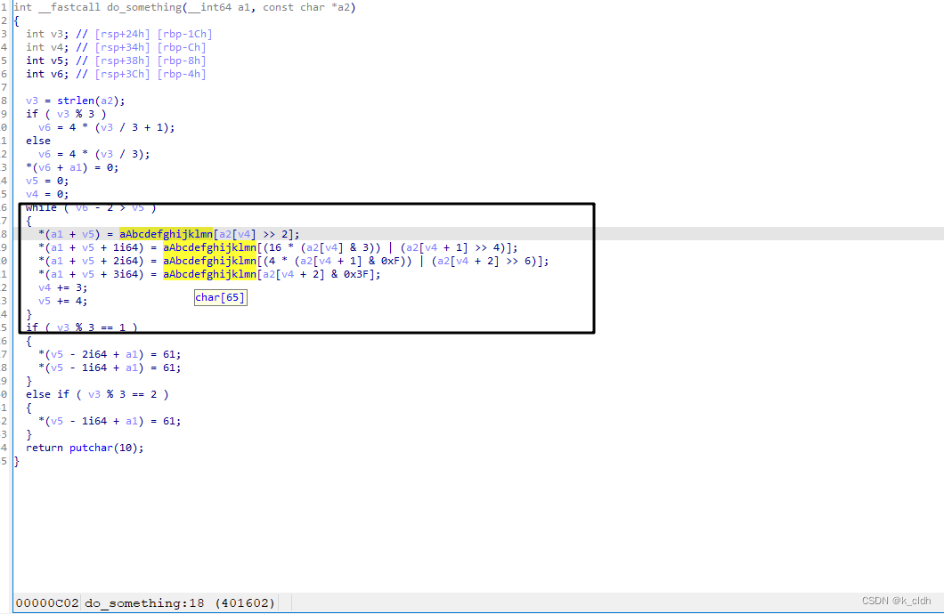 [HNCTF 2022 Week2]-CSDN博客