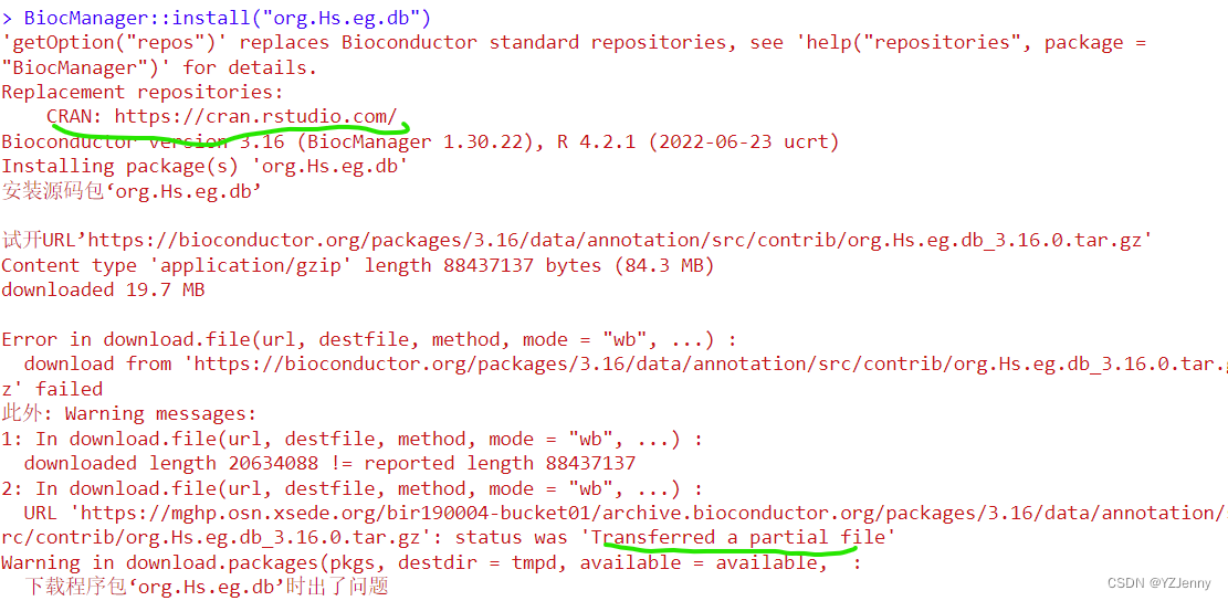R中安装packages 网络超时，下载不完全_r 包太大下载超时-CSDN博客