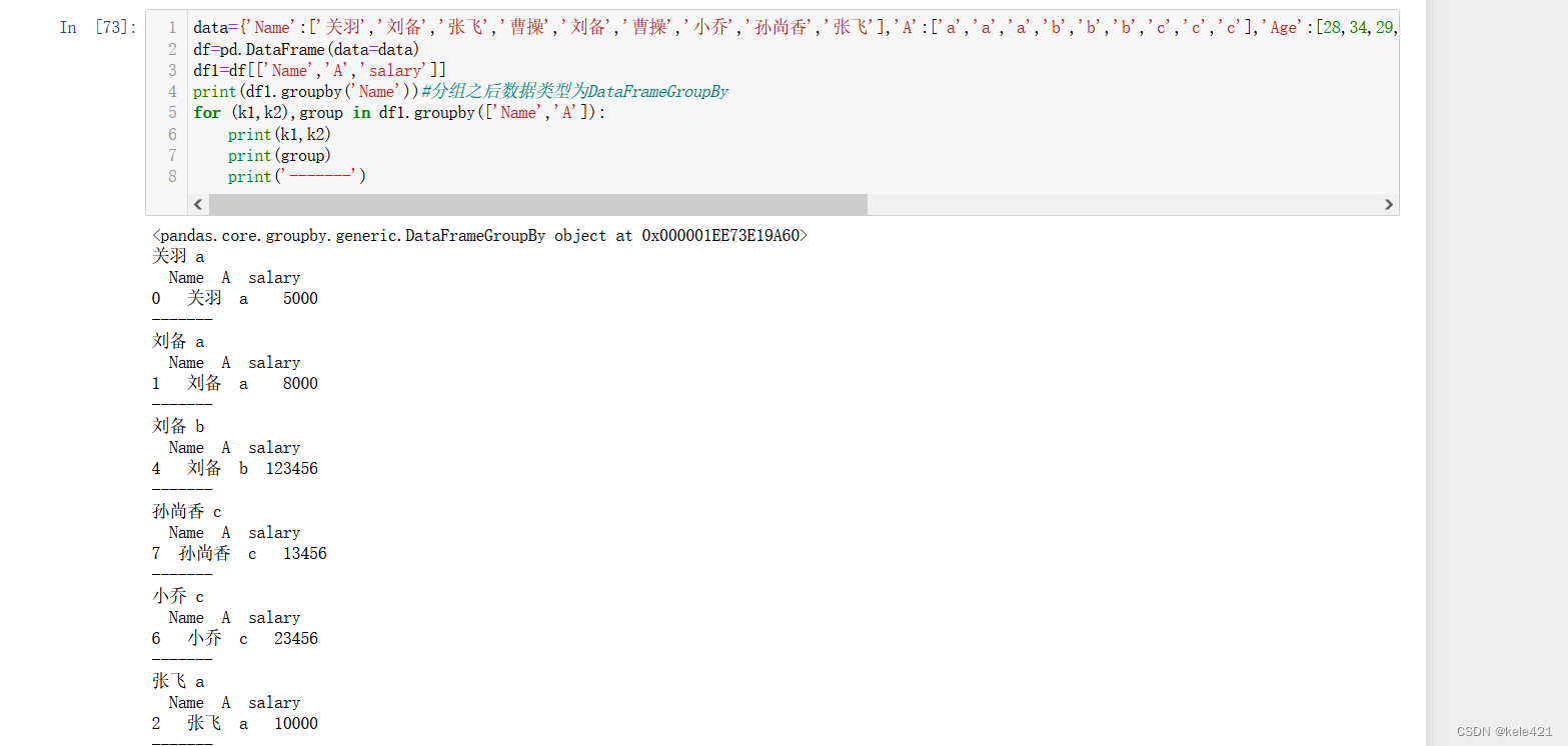 pandas学习笔记_pandas index=false-CSDN博客